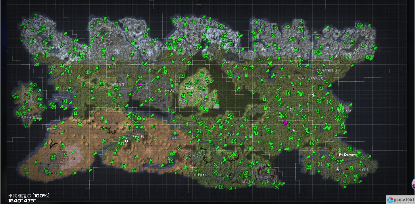 《DYSMANTLE》游戲全收集地圖分享 - 遊戲攻略 - 遊戲姬 1688Game.com